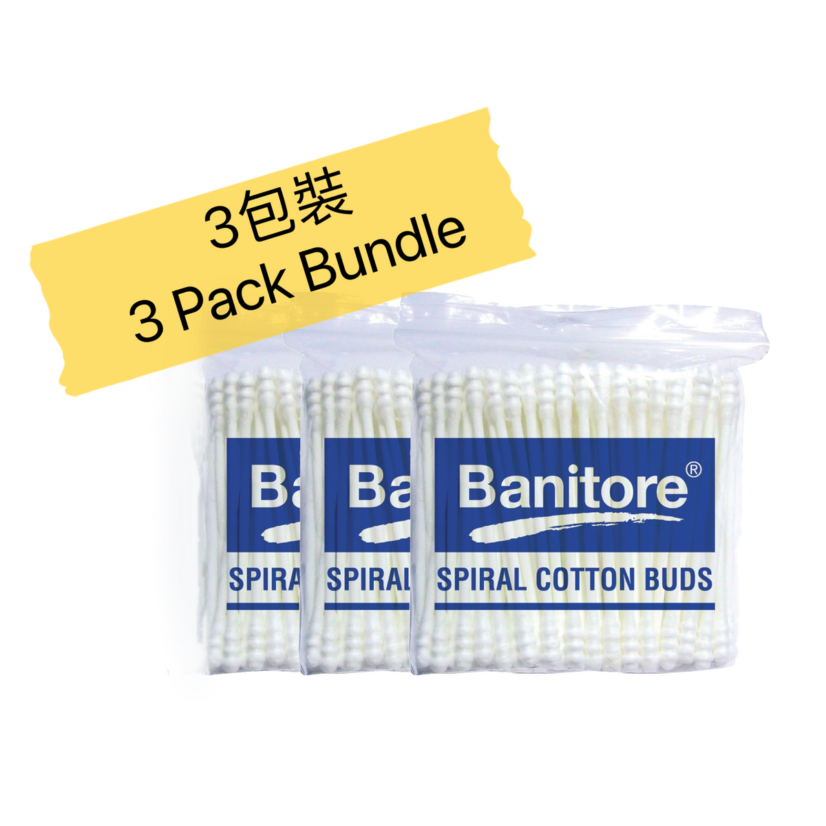 Spiral Cotton Buds (4 packs) – Banitore®