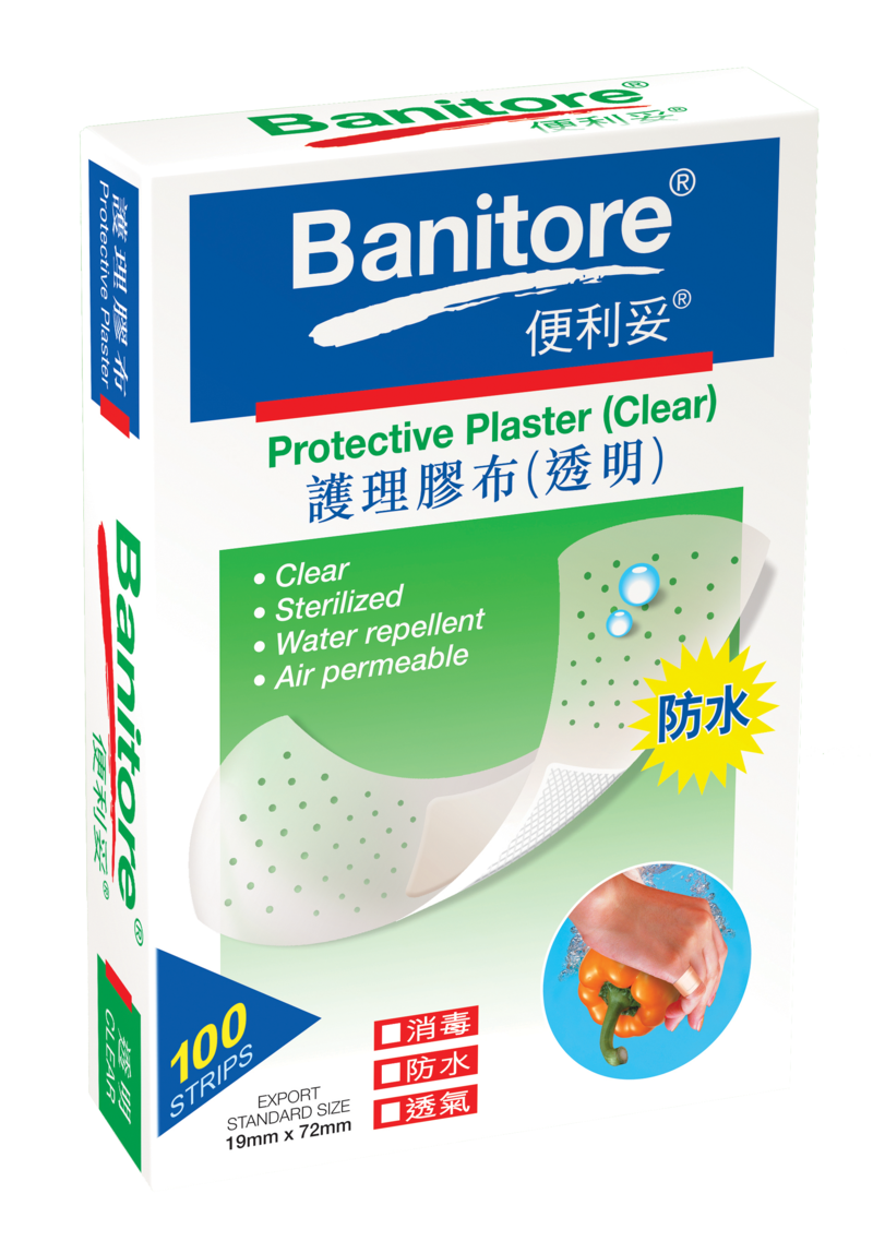 Banitore – Banitore®