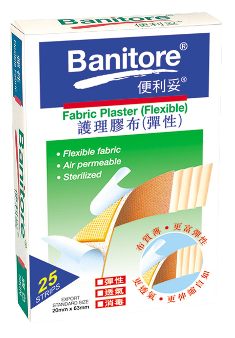 Banitore – Banitore®