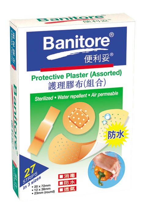 Protective Plaster (Assorted)(Skin)(27pcs) – Banitore®