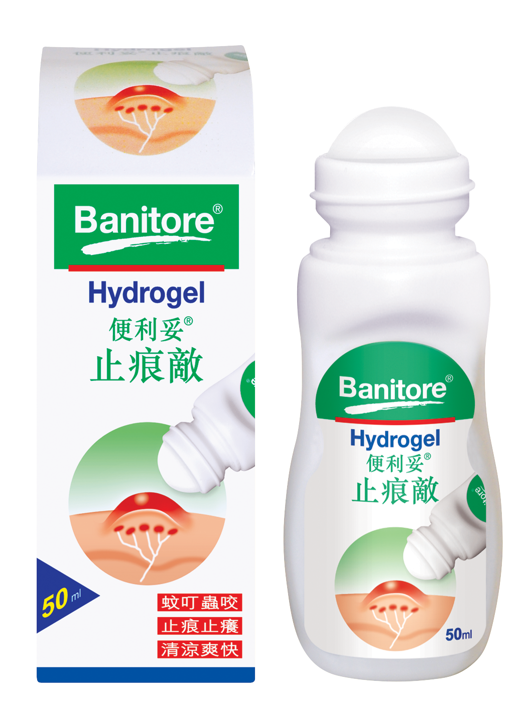 Banitore – Banitore®