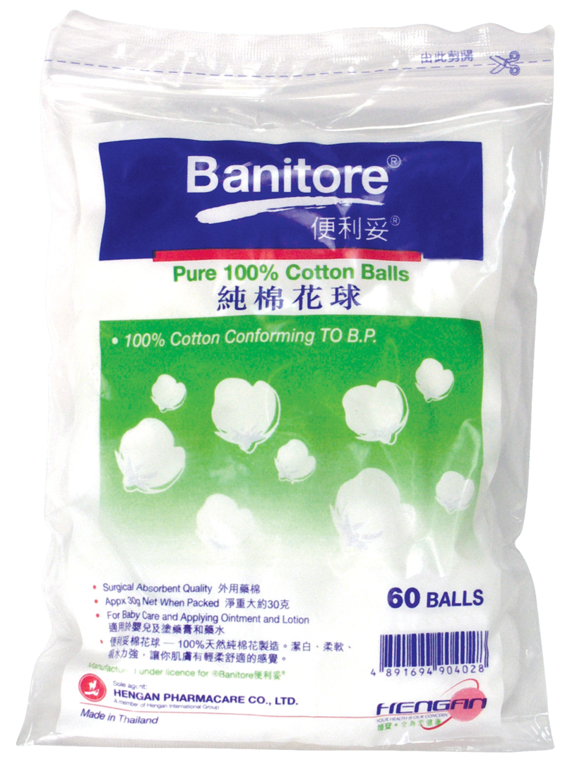 Banitore – Banitore®